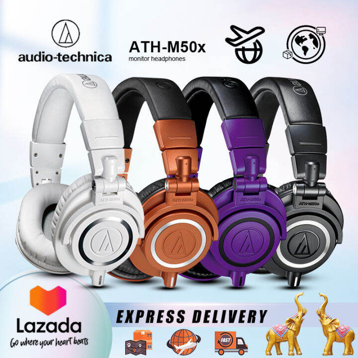 Audio-Technica ATH-M50X, สำหรับการตรวจสอบหูฟังไร้สายมืออาชีพ, หูฟัง ...