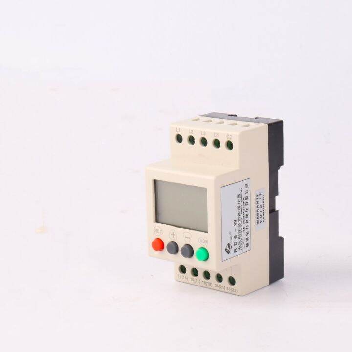 1PC Three Phase Relay RD6-W,Phase Failure,Phase Reversal,Phase Loss,Over- Under- Protection ...