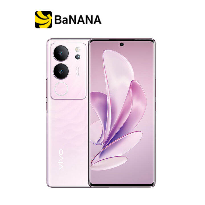vivo V29 (12+256GB) Rose Pink (5G) by Banana IT | Lazada.co.th