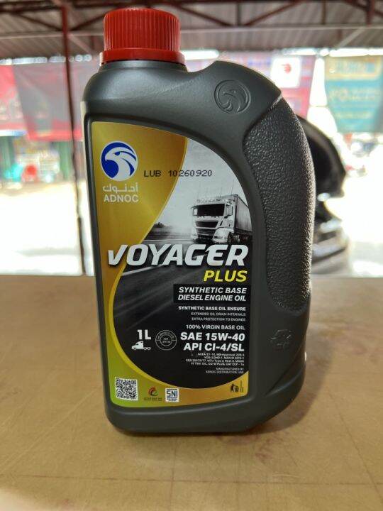 Adnoc Voyager Plus 15W-40 Literan ASLI DAN MURAH!! | Lazada Indonesia