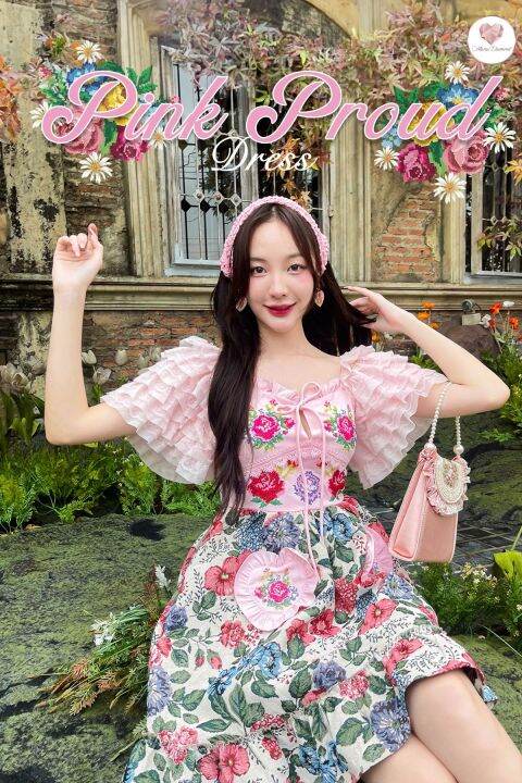 Maria Diamond สีชมพู Pink Pround Dress | Lazada.co.th