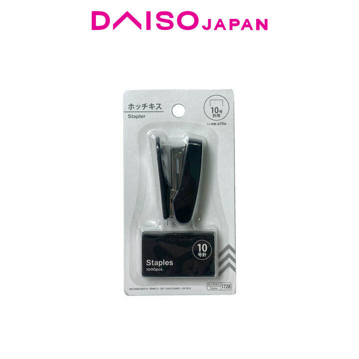 Daiso Mini Stapler in Black | Lazada PH