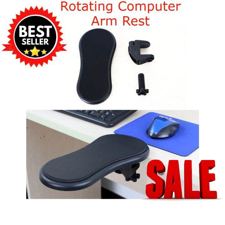 Rotating Computer Arm Rest Pad Ergonomic Adjustable PC Wrist Rest ...