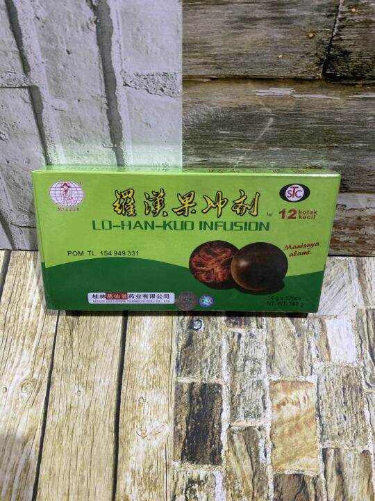 lou han kuo infusion - husadamgl | Lazada Indonesia