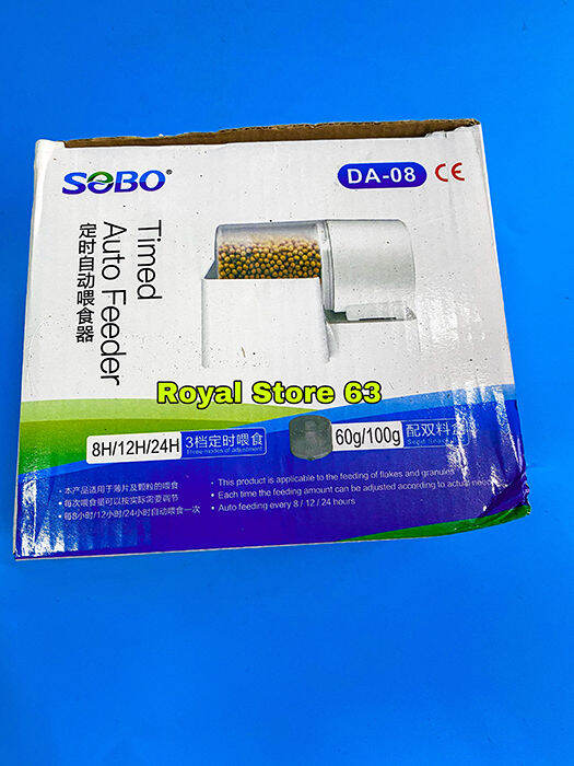 Máy Cho Ăn Tự Động Hẹn Giờ Bể Cá Cảnh Chạy Pin Sobo DA-08 | Lazada.vn