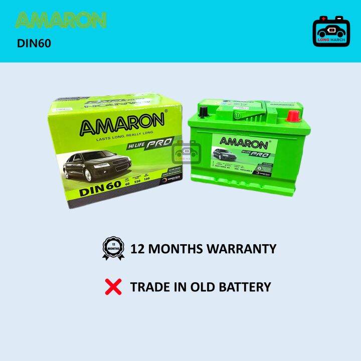 Amaron Pro DIN60 battery bateri Beetle Golf Jetta Polo Accent Elantra ...