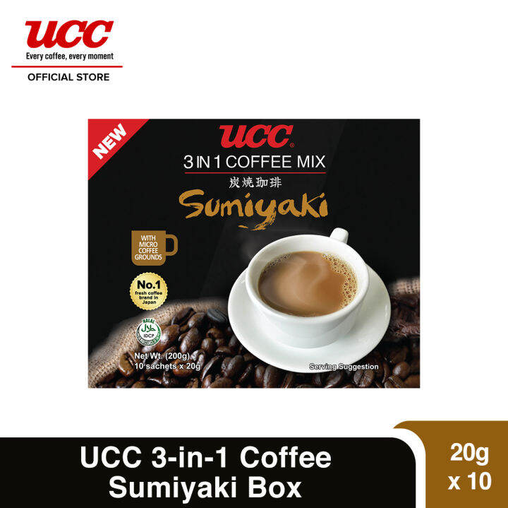 UCC 3-in-1 Sumiyaki Coffee Box (20g x 10) | Lazada PH