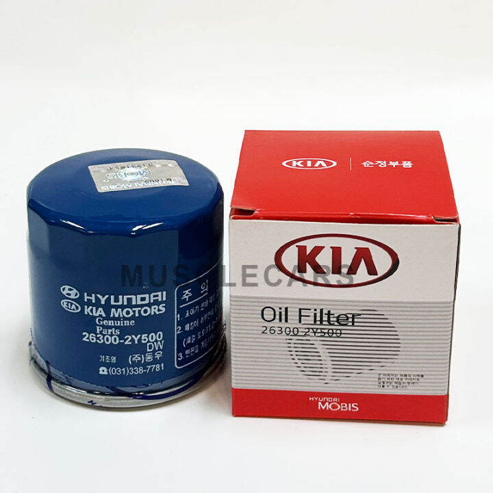 KIA HYUNDAI OIL FILTER 26300-2Y500 FOR SPECTRA CERATO K3 K5 ELANTRA ...