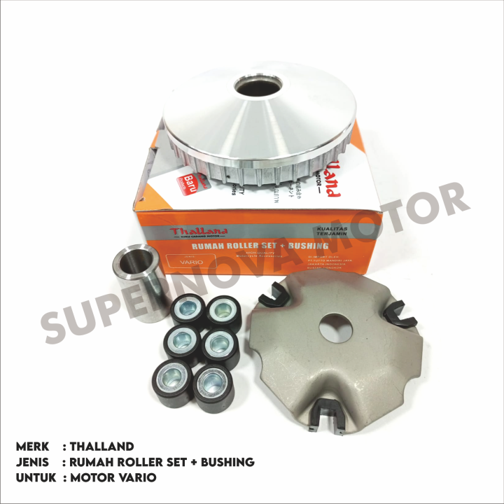 RUMAH ROLLER SET+ BUSHING VARIO KARBU THALLAND | Lazada Indonesia
