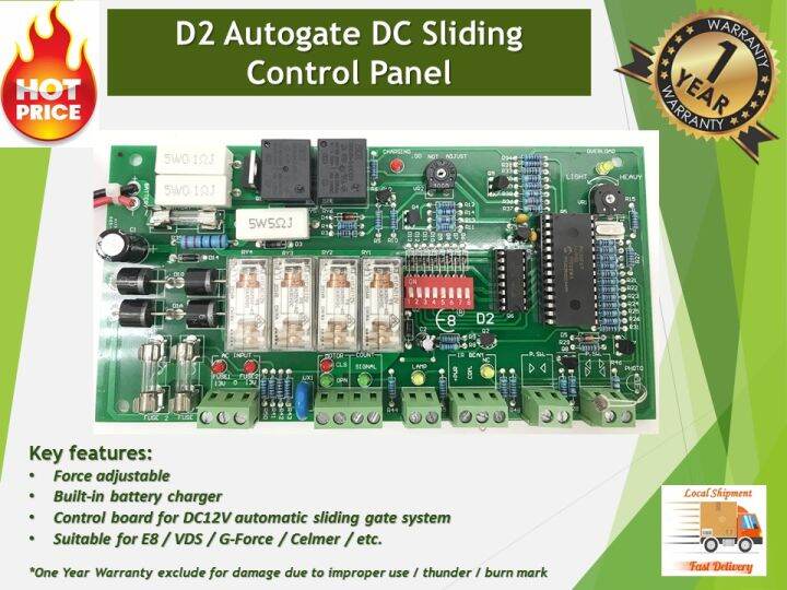D2 Autogate DC Sliding Control Panel / Board | Lazada