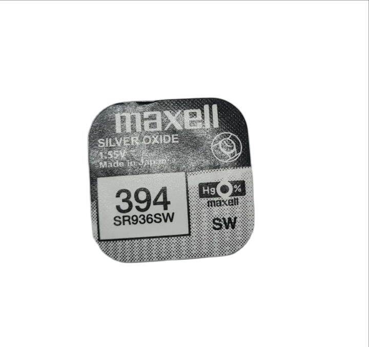 ORIGINAL MAXELL SR936SW 394 SILVER OXIDE BATTERY MADE IN JAPAN | Lazada