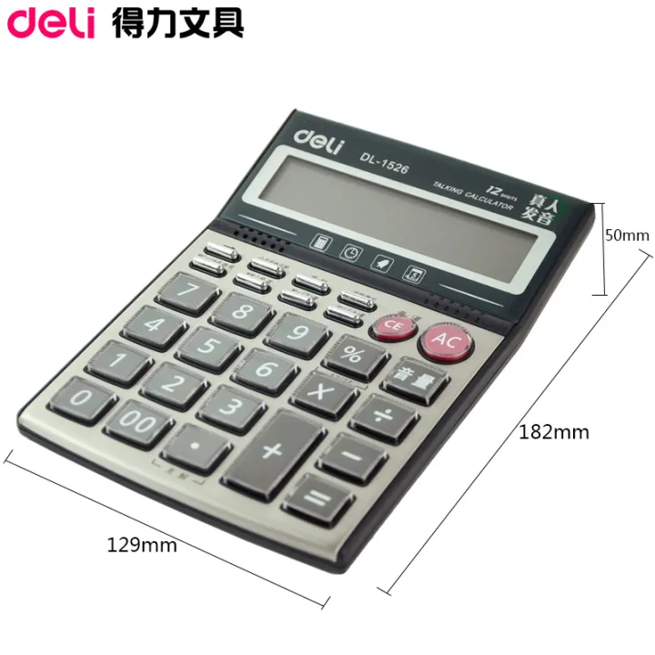 Deli calculator 1526 voice counter computer 12-digit transparent keys | Lazada PH