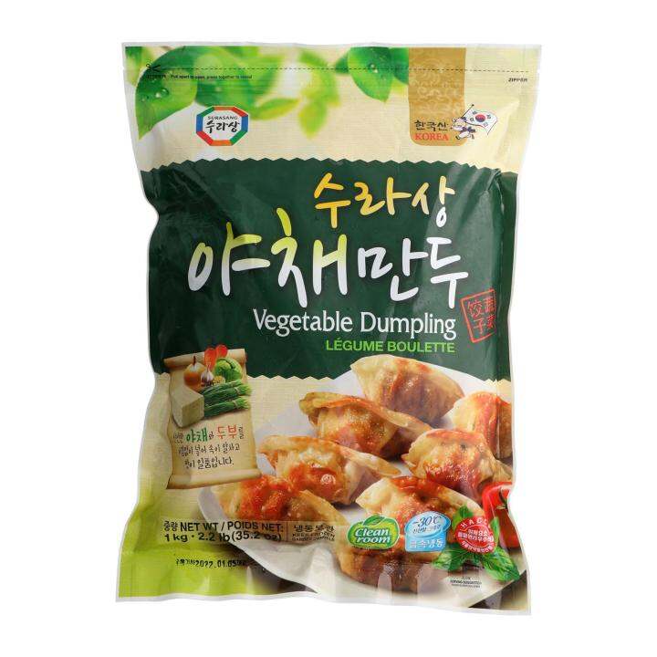 Surasang Korean Vegetable Dumpling - Frozen | Lazada Singapore
