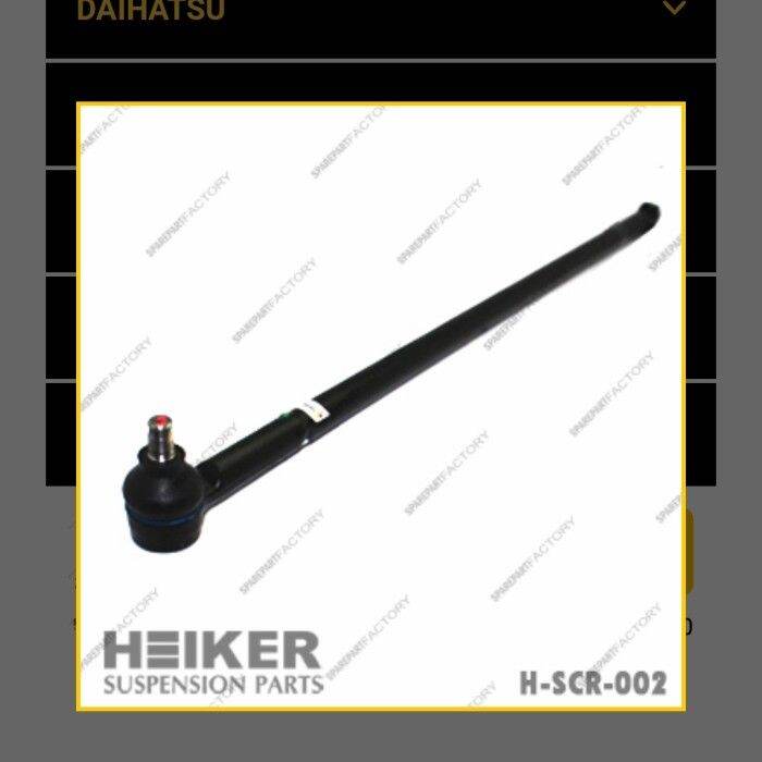 Draglink drag DRAK LINK JIMNY KATANA HEIKER | Lazada Indonesia