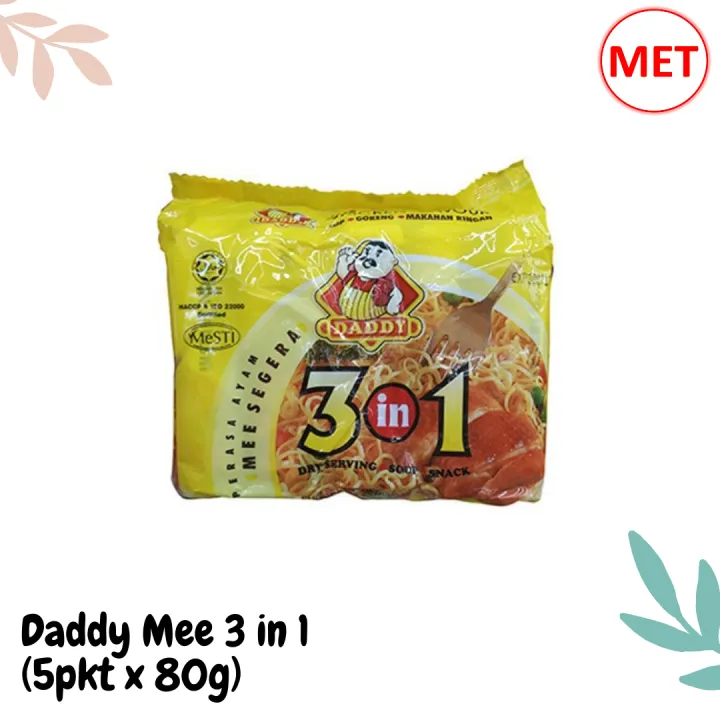 SIBU DADDY MEE Instant Noodle [HALAL] | Lazada