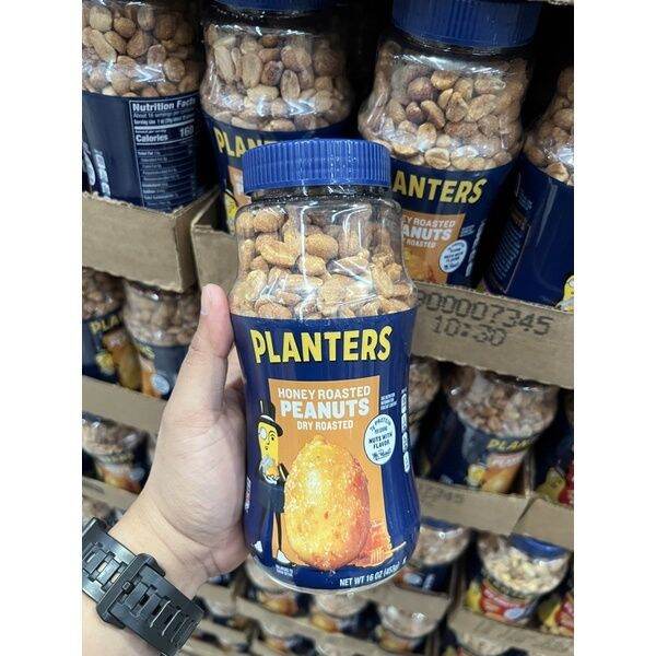 PLANTERS HONEY ROASTED PEANUTS | Lazada PH