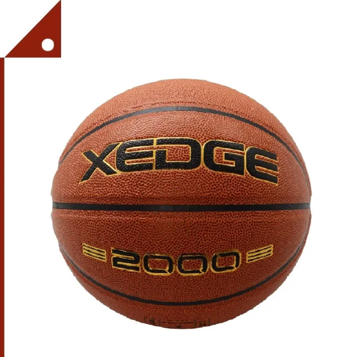 XEDGE : XDG2000-7* ลูกบาสเกตบอล Street Basketball - Size 7 | Lazada.co.th