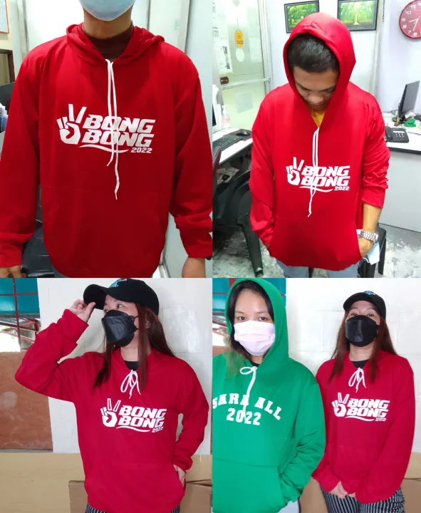 BBM SARA ALL 2022 sara all 2022 jacket with zipper Bbm jacket hoodie ...