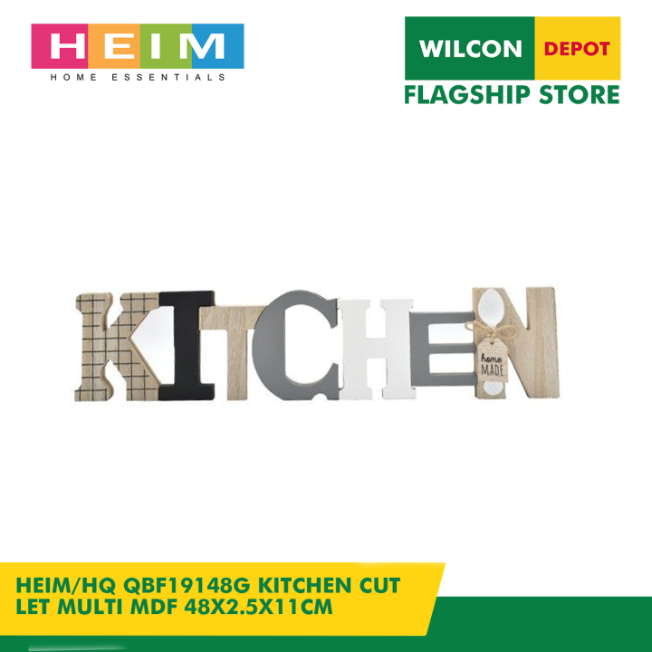 HEIM Table Decor Kitchen Cut Let Multi MDF 48X2.5X11cm HQ QBF19148G by ...