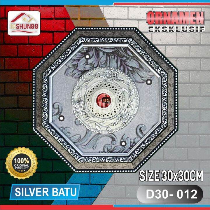 Ornamen Lampu PVC / Ornamen Plafon PVC / Fitting Lampu / Rumah Lampu ...