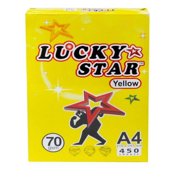 Lucky Star Photostat Paper A4 (70g x 450's) | Lazada