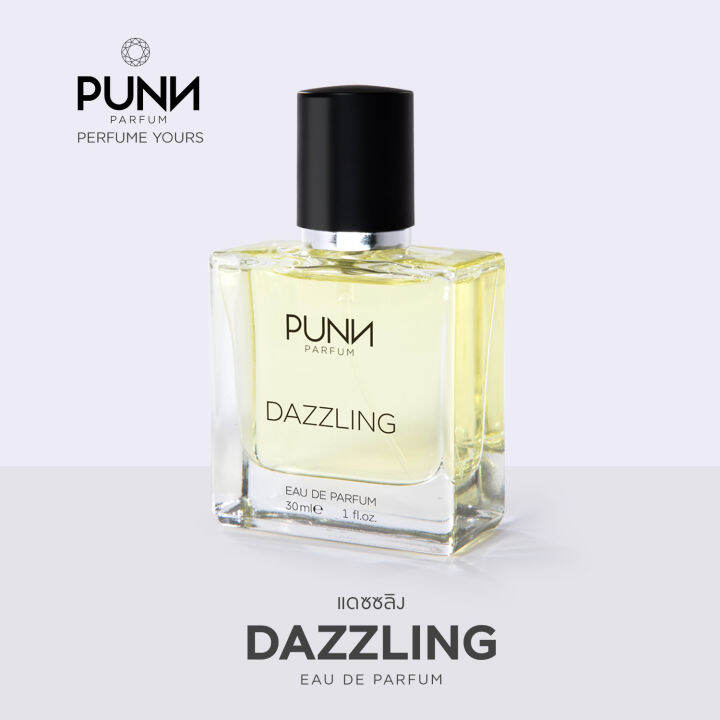 PUNN, Dazzling น้ำหอมสำหรับผู้ชาย (EDP ขนาด 30ml) มหัศจรรย์แห่งแรง ...