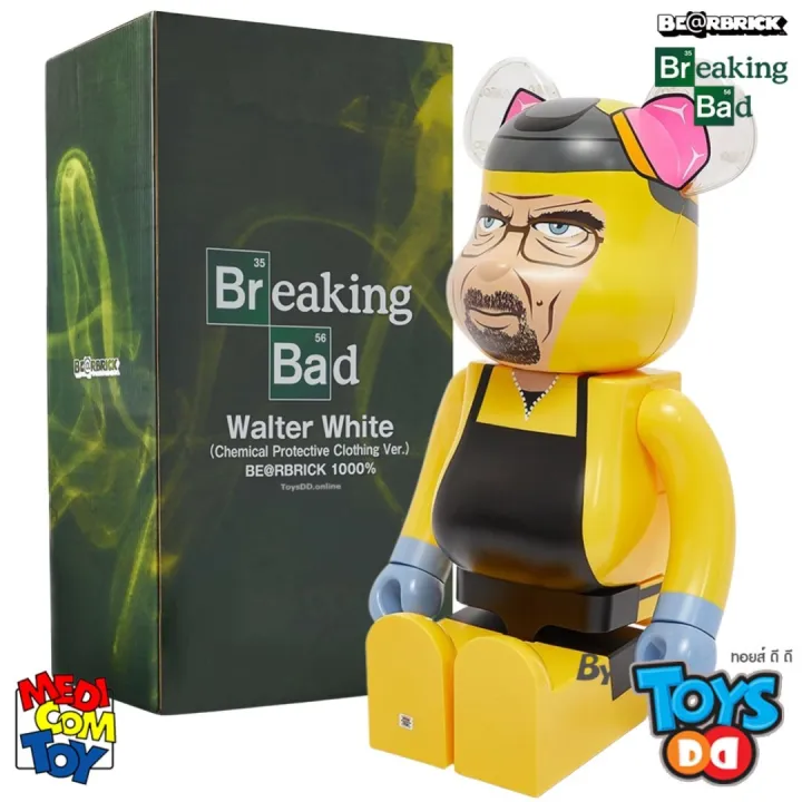BEARBRICK Breaking Bad Walter White (Chemical Protective Clothing ...