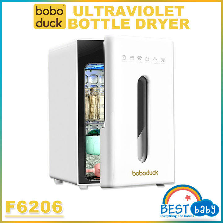Best Baby F6205 Boboduck 10L UV Baby Bottle Dryer Sterilizer Baby Bottle Disinfection Cabinet ...
