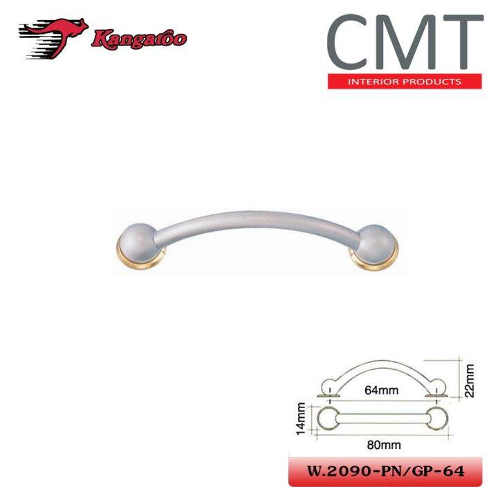 7#W.2090-PN/GP-64 มือจับสีนิเกิ้ลด้าน Xทองเงา ขนา 64 มม. | Lazada.co.th