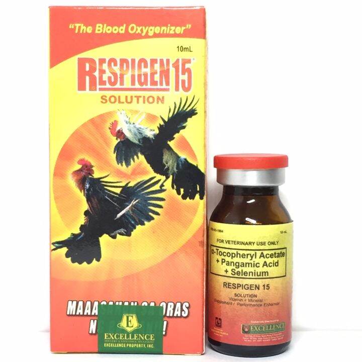 [AGRIVET] 1pc RESPIGEN 15 10ml for gamefowl rooster/ Para sa manok ...