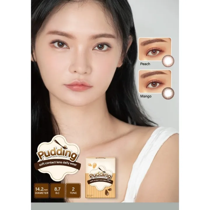 SOFTLENS PUDDING NATURAL LENS MANGO BEST SELLER BY EOS MINUS DAN NORMAL | Lazada Indonesia