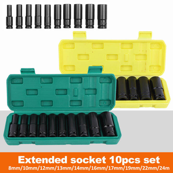 Impact Wrench Socket 10 pcs Set 1/2'' Electric Power Tool Hex Socket ...