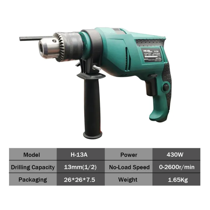 POWERPLUS HIKARI Electric Impact Drill 13mm 1/2 430W Power tools ...