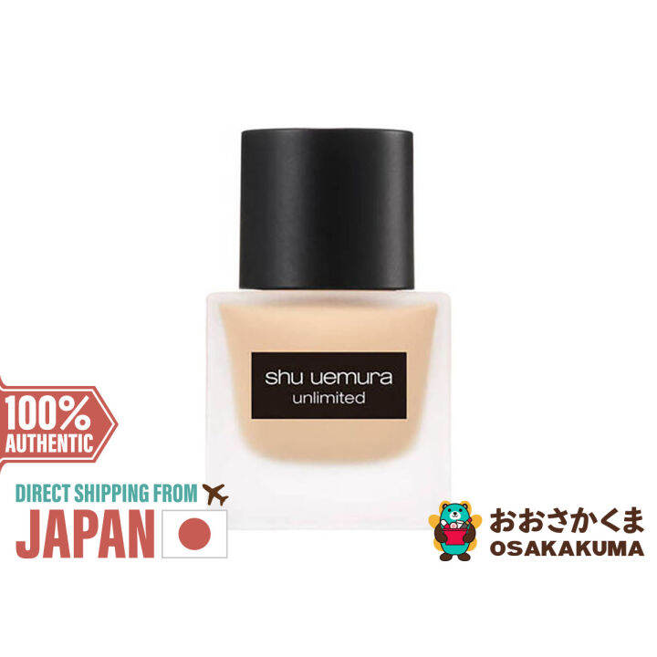 Shu Uemura Unlimited Lasting Foundation SPF24/PA+++ #664 35ml [100% Authentic from JP] | Lazada PH