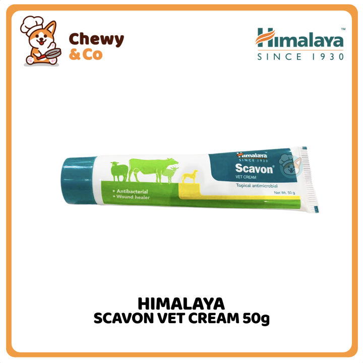 Himalaya Scavon Vet Cream for Animals 50g | Lazada PH