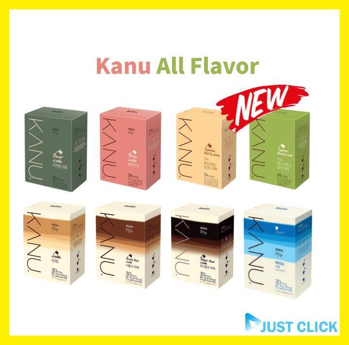 Maxim KANU Latte Americano / ♥Lowest price♥ / Korean coffee Latte ...