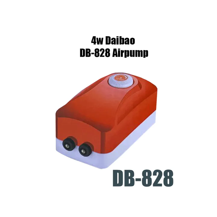 4w Daibao DB-828 Airpump | Lazada PH