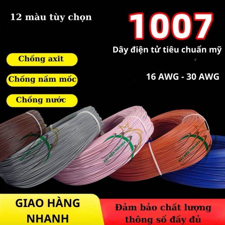 Dây điện tử1007Dây tiêu chuẩn Mỹ Dây điện hàn mạch Dây bảo vệ môi ...