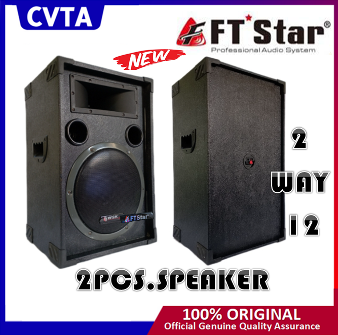 NEW FT STAR Speaker 12 inches with box 2 way 12'' for karaoke (1set ...