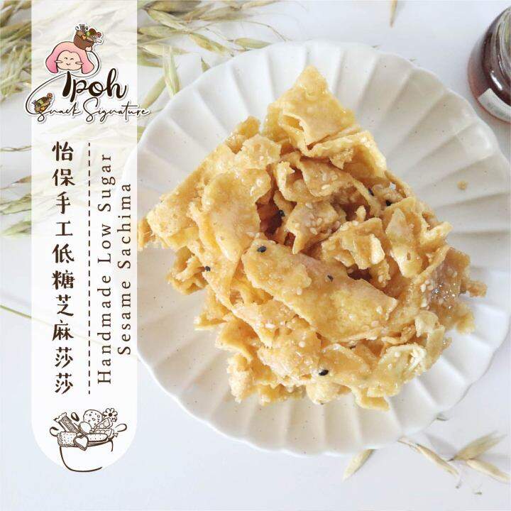 👍Ipoh Famous Handmade Low Sugar Sesame Sachima(Shat Kek Ma ...