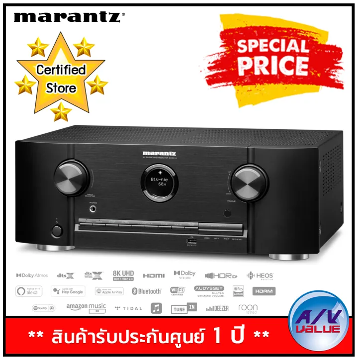 (รับ Cash Back 10%) Marantz SR5015 7.2ch. 8K AV Receiver with 3D Sound ...