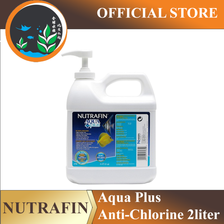 Nutrafin Aqua Plus Anti-Chlorine 2liter | Lazada