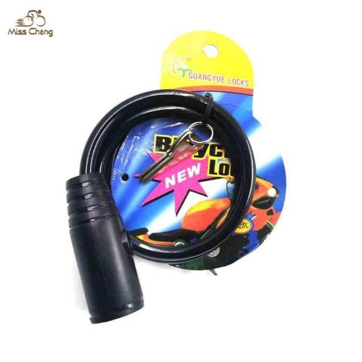 SanLiu Bicycle Lock Stainless Steel Multi Functional U-324 | Lazada PH