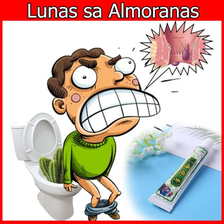 Hemorrhoid cream, Hemmoroid cream, Hemmorhoids, ointment, hemmorroid ...