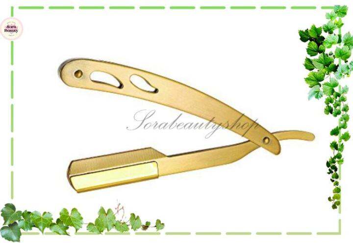 Barber's Labaha Metal Body Hair Cutting Shaver Gold Replaceable Blade ...