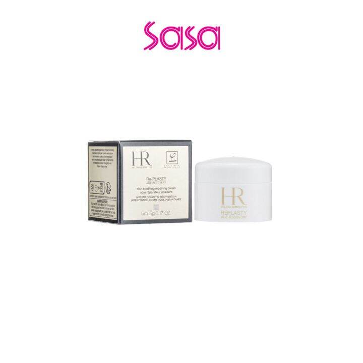 Helena Rubinstein Replasty Age Recovery Day Cream (5ml) | Lazada Singapore