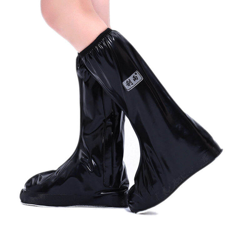Waterproof Long Shoes Cover Rain Boots for Rainy Season Outdoor Unisex ...
