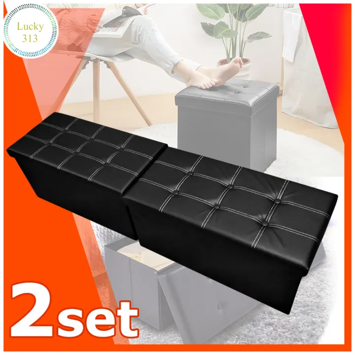 Rectangular Sofa Storage Stool Sit Sofa Folding Box Chair Organizer Box ...