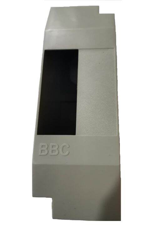 Tempat Box MCB 1 Group Hiro Rumah MCB 1Grup kotak MCB Box 1group Hiro ...