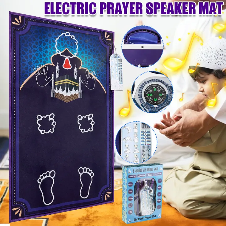 Electronic Interactive Islamic Prayer Mat 70X110cm Carpet for Worship ...